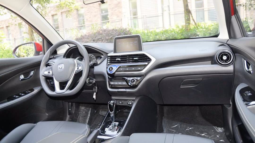 经济适用又省油！国产又来一轿车，售价不到5万，月薪3000就是它