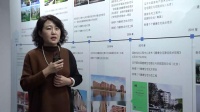 对话张磊 | 要把设计的核心思想转变为以人的健康为核心
