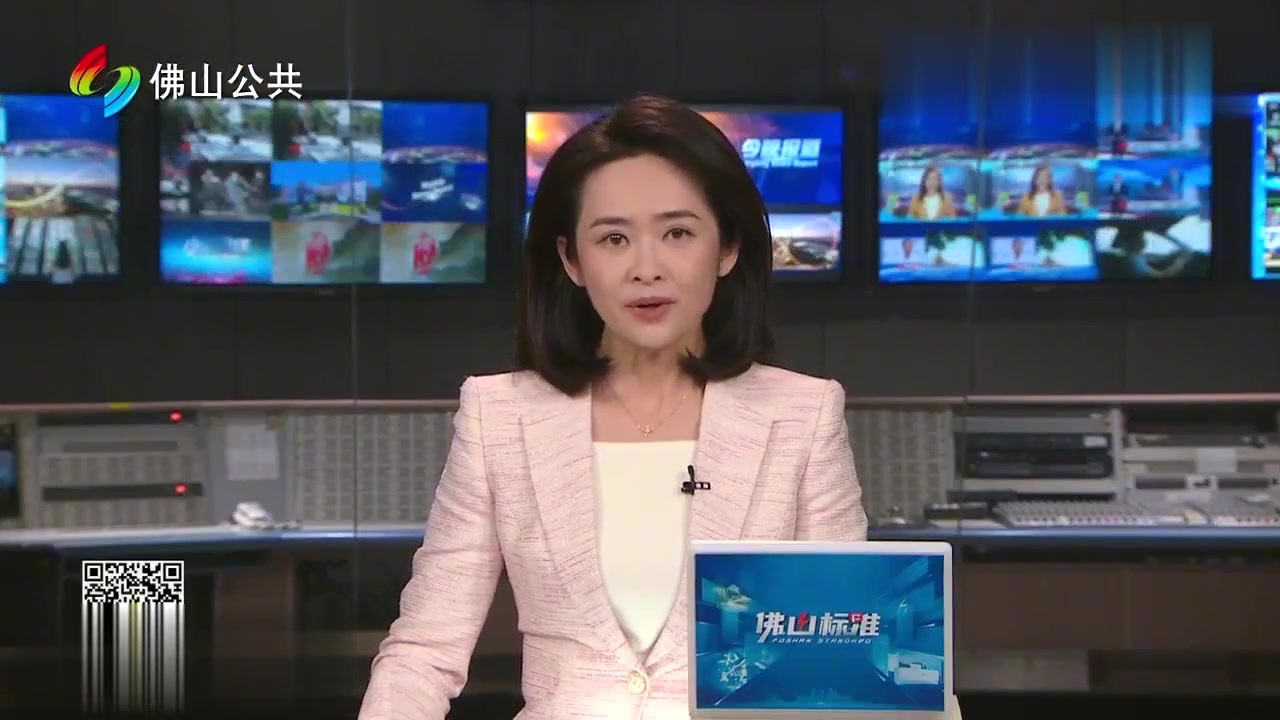 全省拓展新时代文明实践中心建设佛山提供先进样板