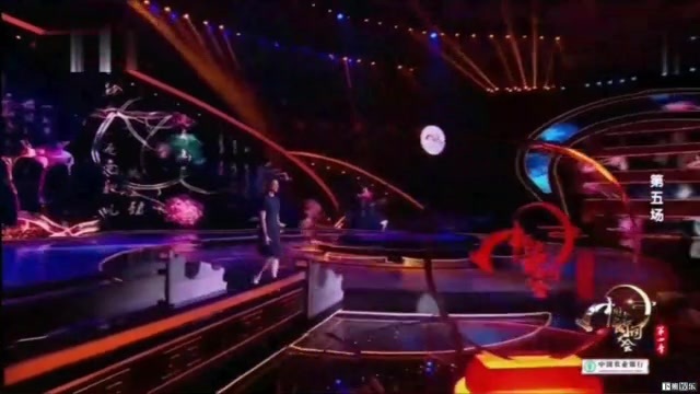 《中国诗词大会》第四季董卿老师开场白合集,每一句都堪称经典!