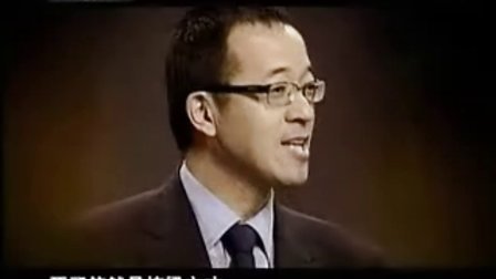 俞敏洪励志演讲(流畅)(流畅)