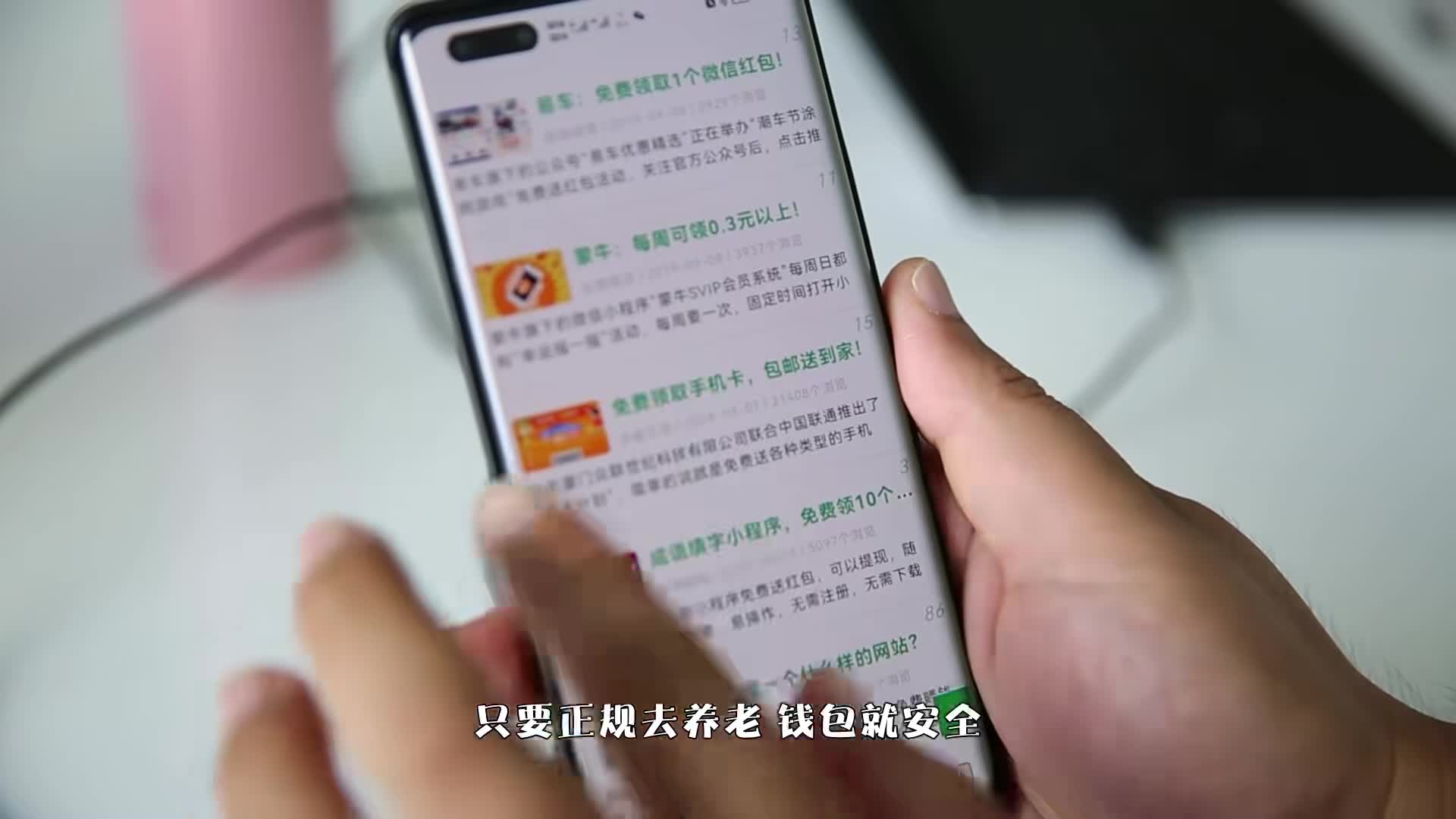 【网络安全宣传周】2022年绥化市网络安全宣传周作品展播(一)《孤...