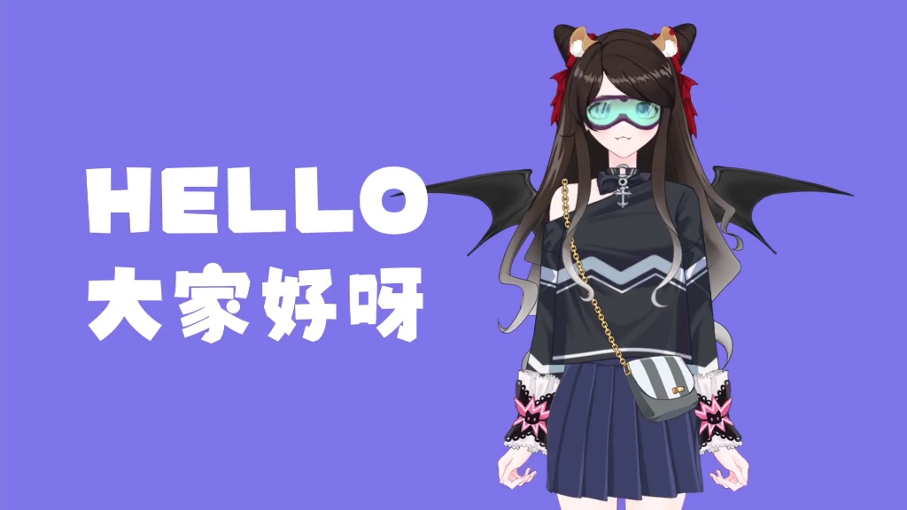 动画人物自我介绍。