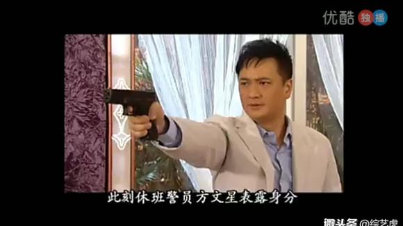 婚礼现场的枪击事件四条人命,新娘的死更是疑点重重。