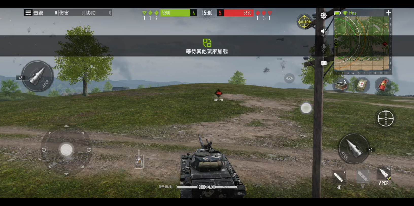 坦克连:团战模拟演习(1)