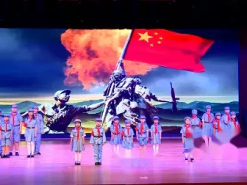 华奕2020春晚-朗诵《长征组歌》