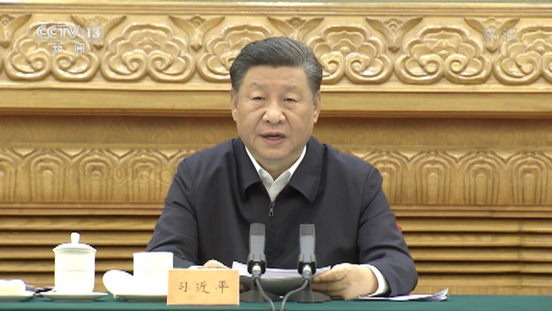 [新闻直播间]习近平在中央民族工作会议上强调 以铸牢中华民族共同体...