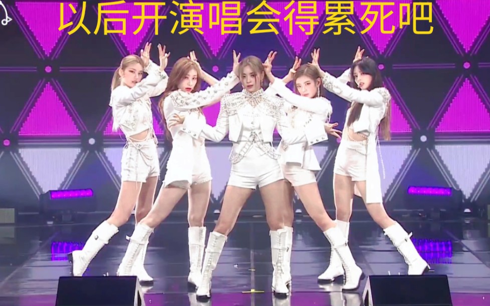 【ITZY】五首歌的舞台!Dalla Dalla+ICY +Wannabe++Not Shy+Be in ...