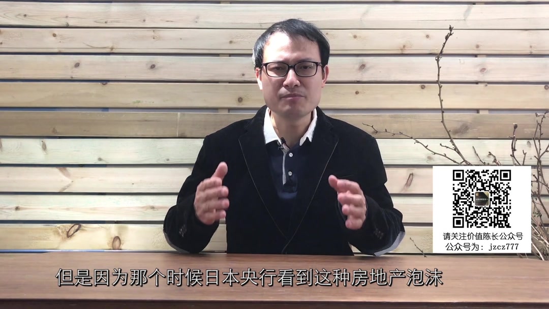 第三集:真正成长股成长期的估值法