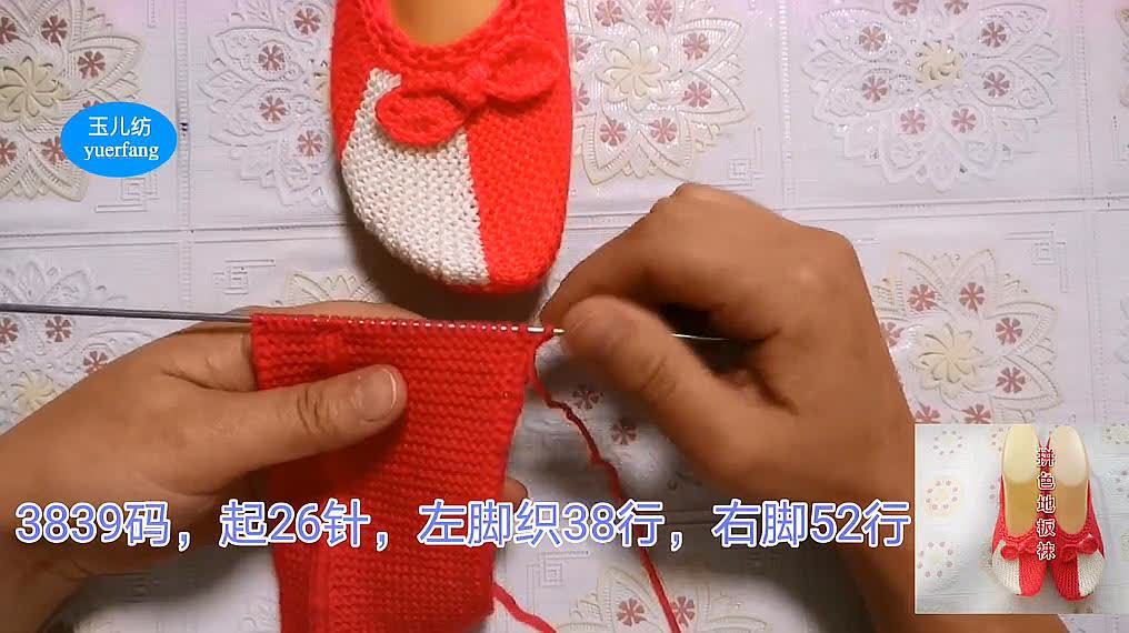 针织:简单的毛线袜子,棒针编织,穿.