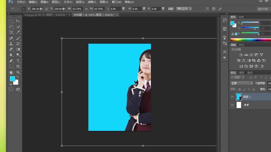 Photoshop 照片处理教程 1寸证件照抠图,打印流程
