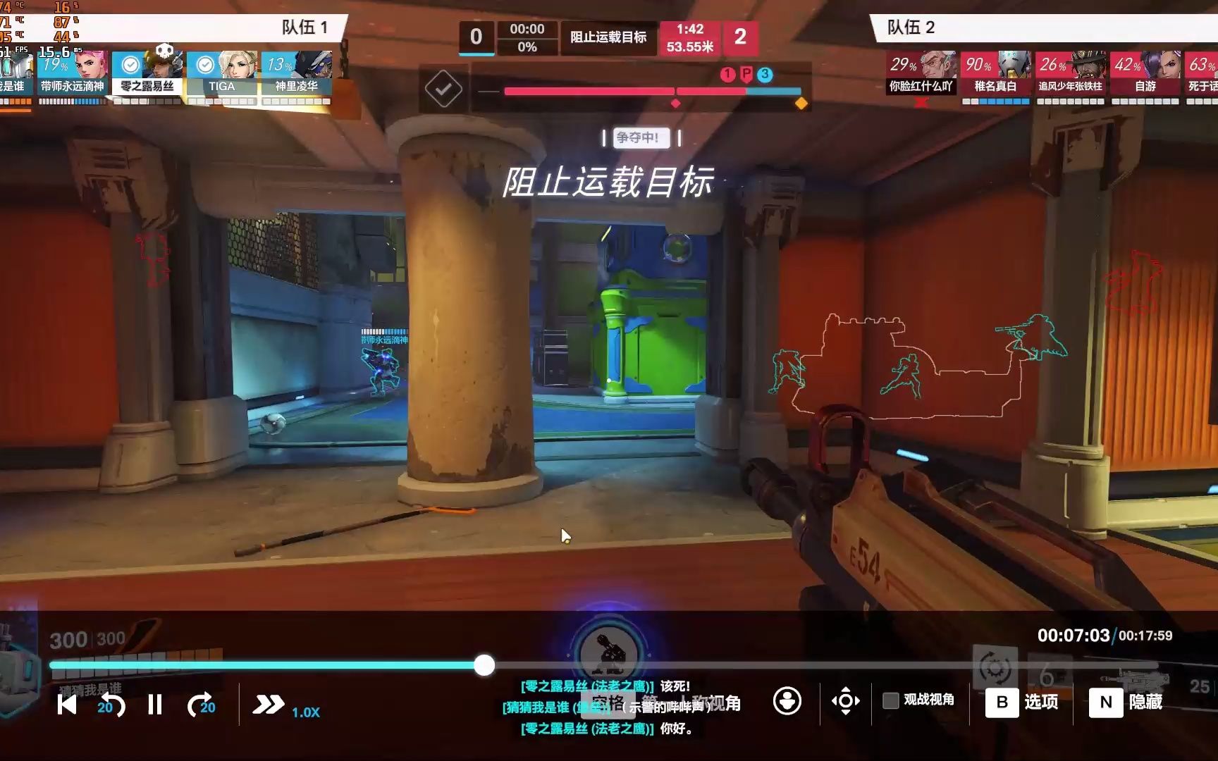 挂狗恶意堡垒无限大招bug打排位,事后不敢solo还狗叫