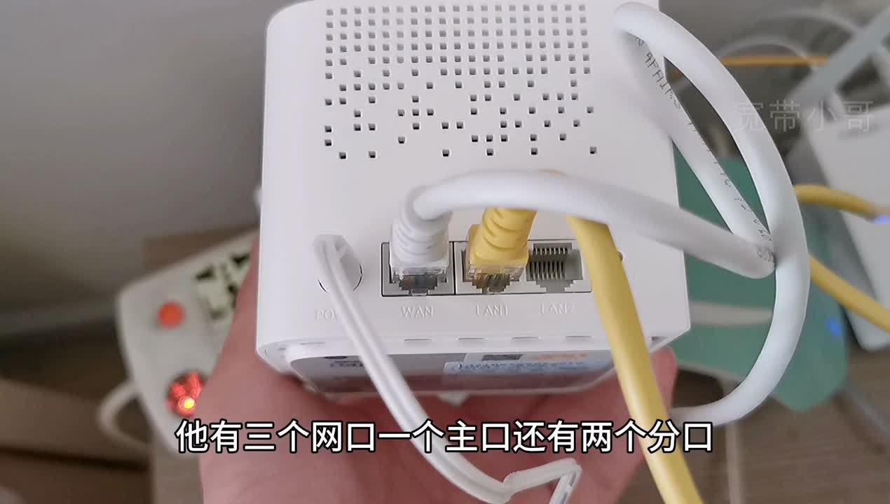 客户升级500兆网速,还送了一台千兆路由器,正换掉.