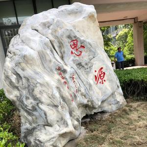 奋发九台2x 