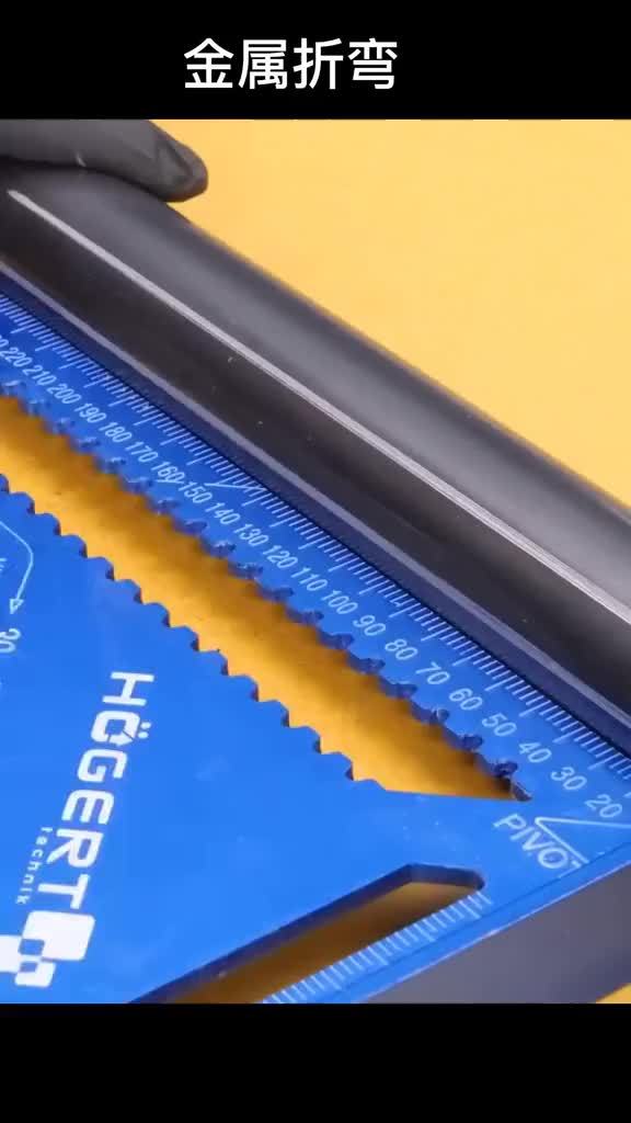 机械设计机械百科金属折弯