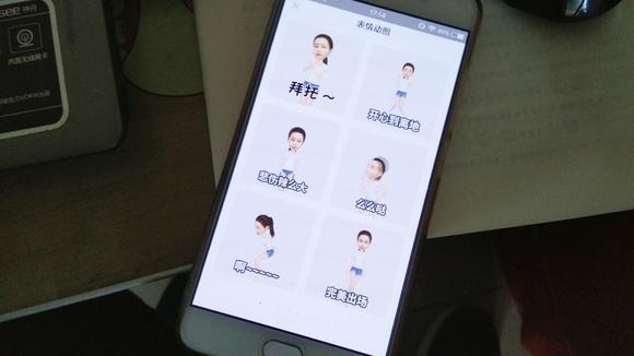 qq微信开会员,都用不上的专属表情包和头像,这个软件太牛了