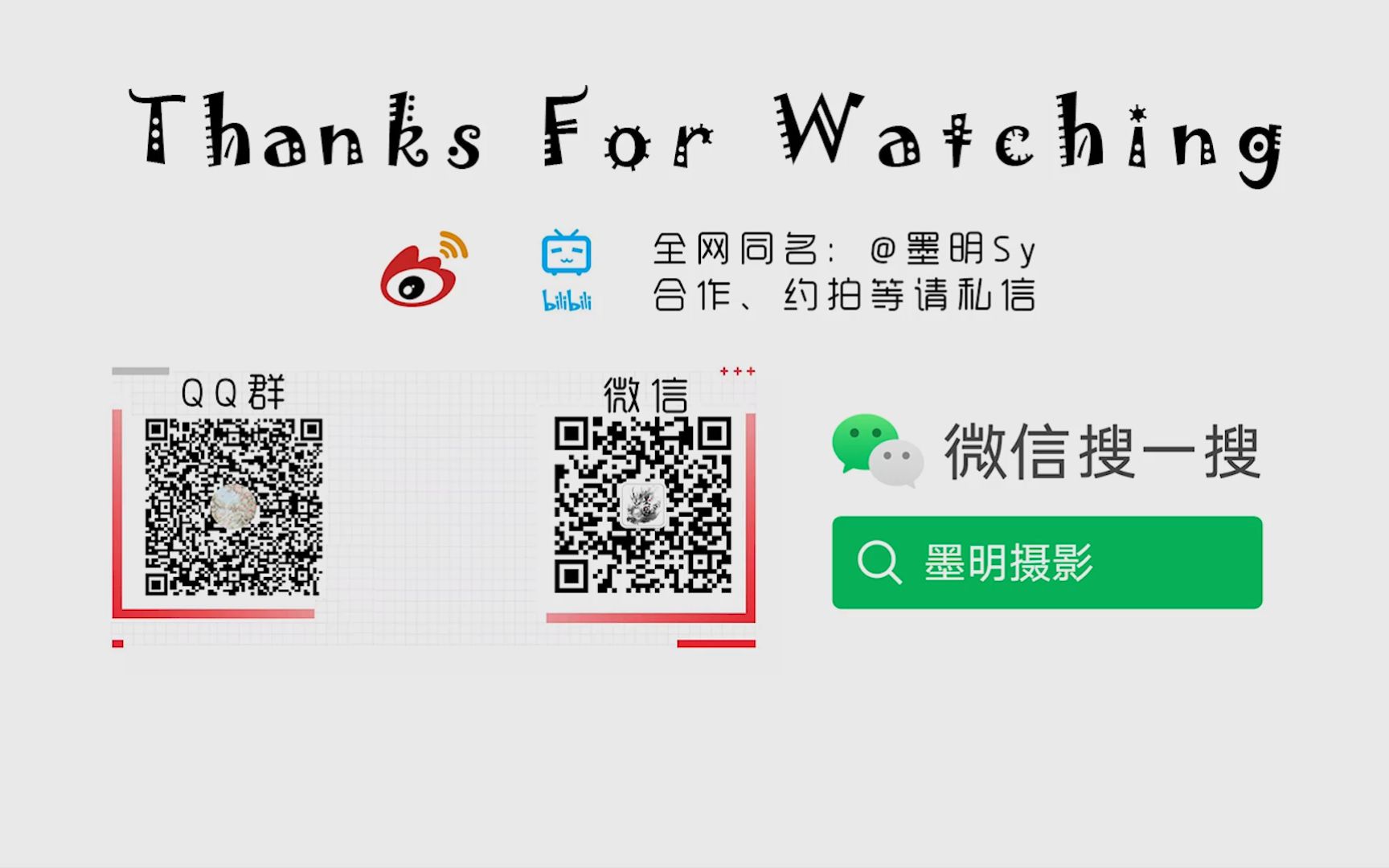 LR和PS预设安装与使用方法