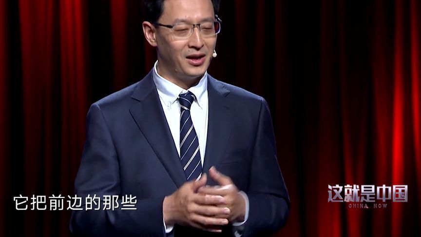 访谈:中国超级富豪想消灭公有制经济,教授暴怒:等待他的是监狱