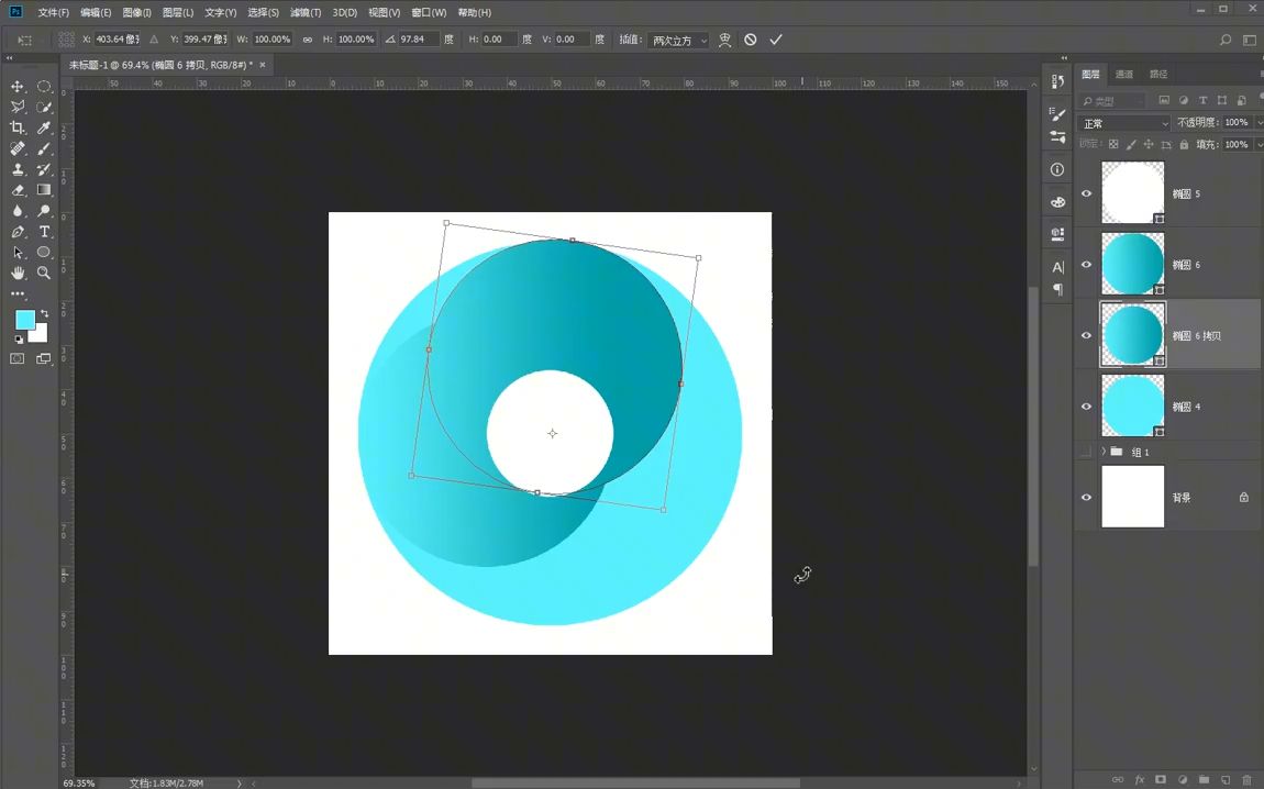 PS绘图技巧:快速绘制圆形漩涡立体效果