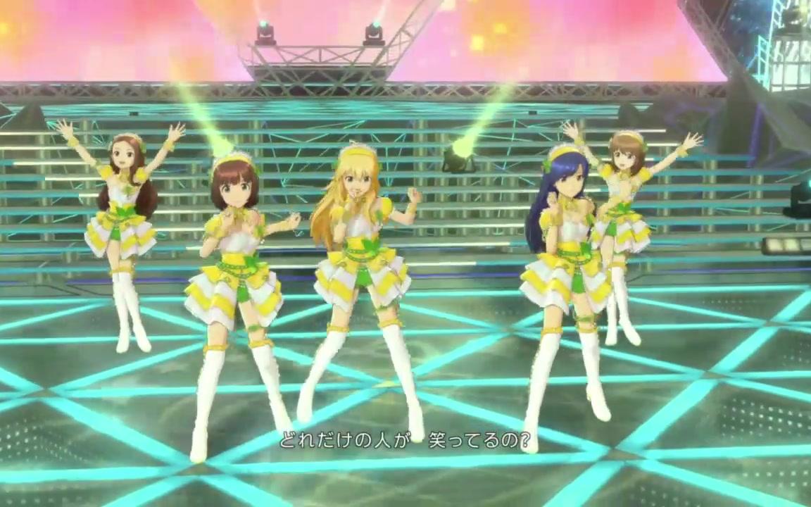 【偶像大师:星光舞台】DLC4曲目《The world is all one》