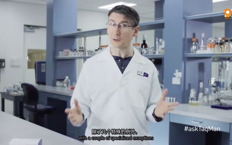 【Ask TaqMan】ROX在RT-PCR中的作用 Ep. 7