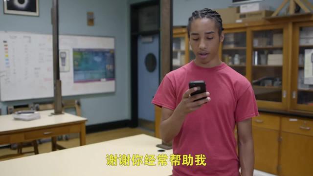 反校园霸凌公益广告