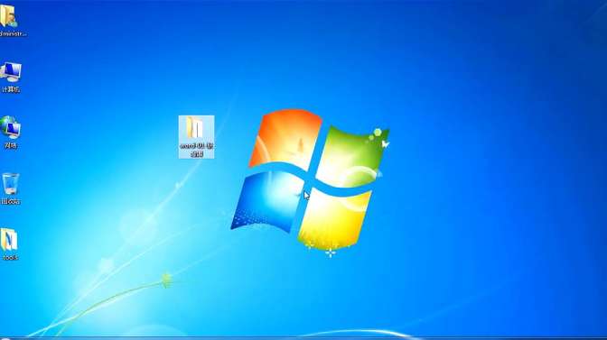 信息技术操作题视频,word操作题讲解,祝你考试顺利