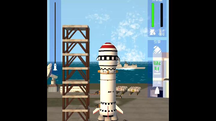 航天模拟器摸摸鱼下载。本人是学生党