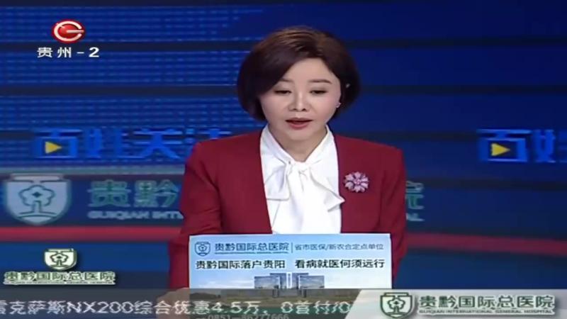 实习司机肇事逃逸,真以为自己逃得了?驾照注销加上行政拘留!