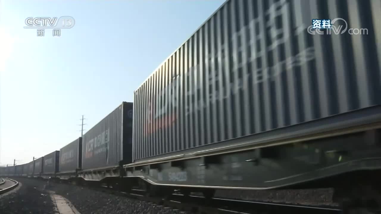 习近平在亚太经合组织工商领导人对话会上发表主旨演讲