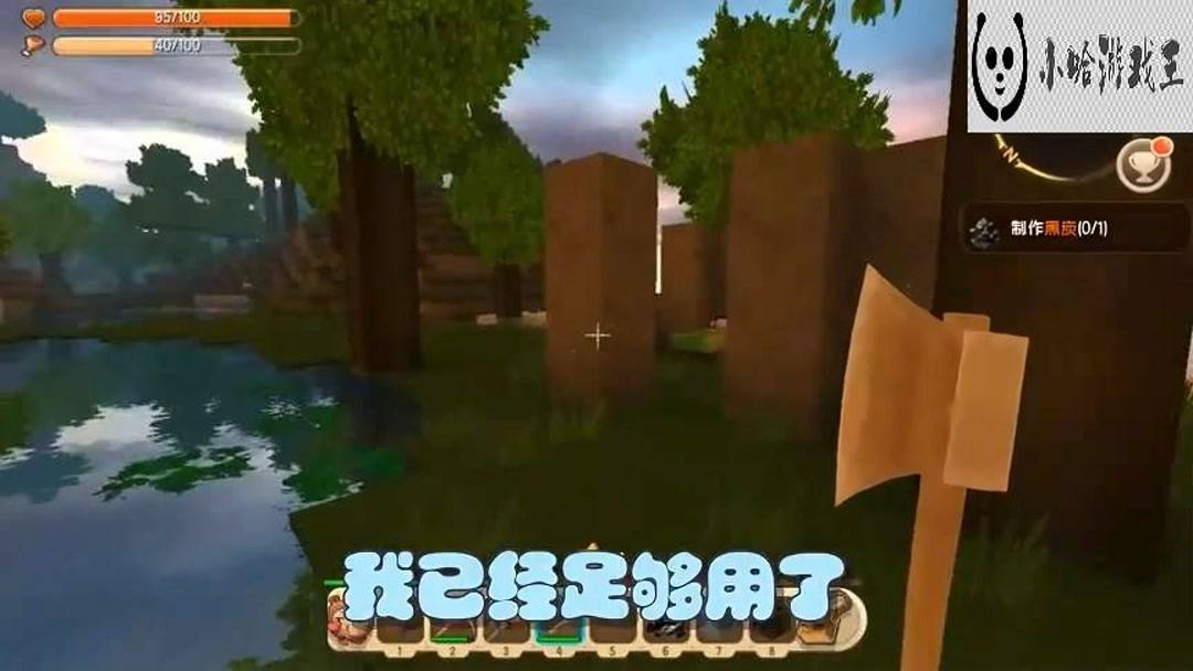 迷你世界生存:遇见了超多的矿石,我还看见了神奇的水