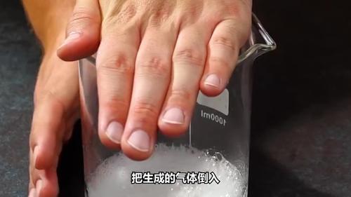 几个在家就能做的小实验,陪孩子一起过一个有意义的暑假吧!