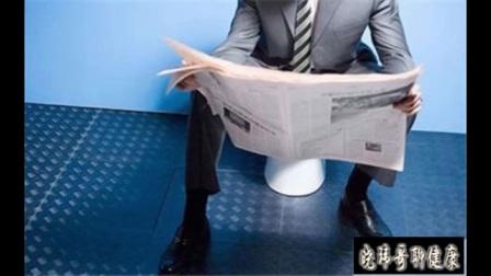 什么是痔疮,我们来认识一下