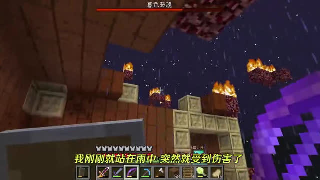 无伤击败暮色恶魂,掉落让我吃了一惊