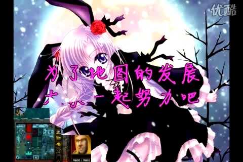 校园修神录BOSS流程