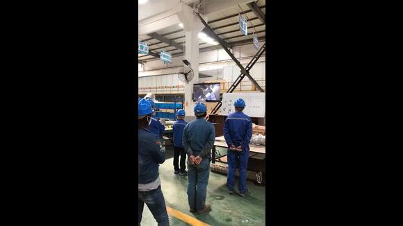 安全警示视频观看