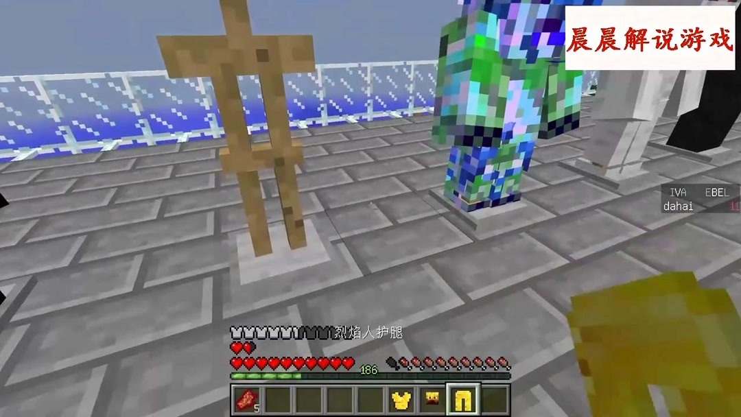 我的世界:穿怪物皮肤做辣条,帅气的皮肤惹人喜爱!太帅了!