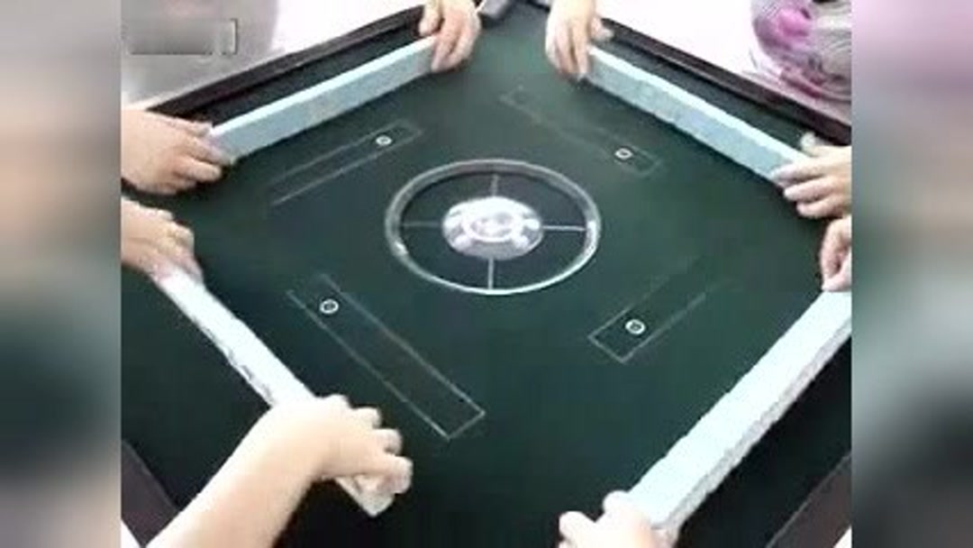 史上最牛自动麻将桌!