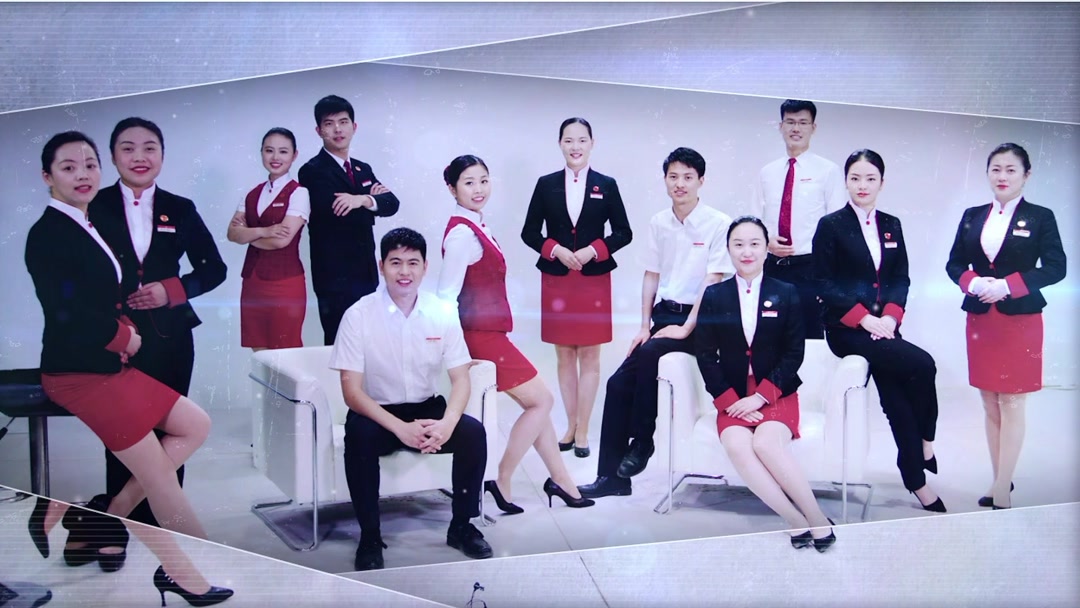 中信银行人生保障