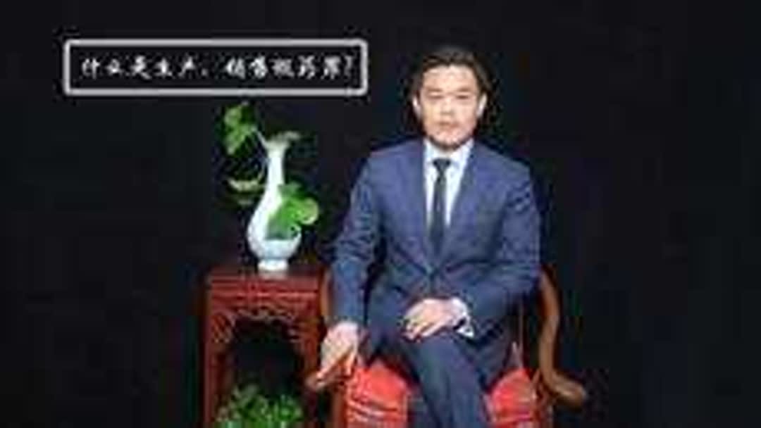 律师解读:生产、销售假药罪