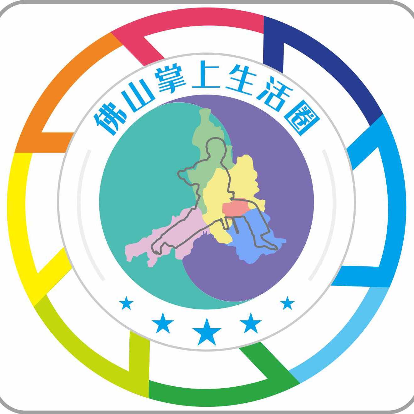 广东海子的故事 