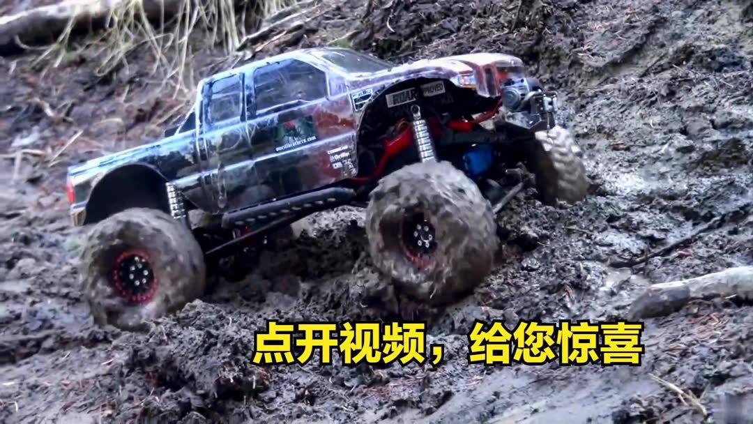 看这悬架,一辆越野性能极强的RC模型!
