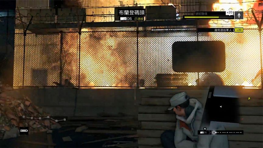 看门狗主线视频流程21(参加拍卖会获得识别代码并潜逃)