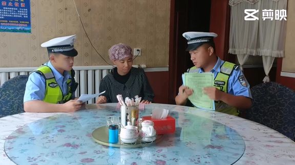 #交通安全宣传进校园