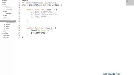 ...视频教程--自动加载函数库与扩展函数库定义及模板显视与模板替换