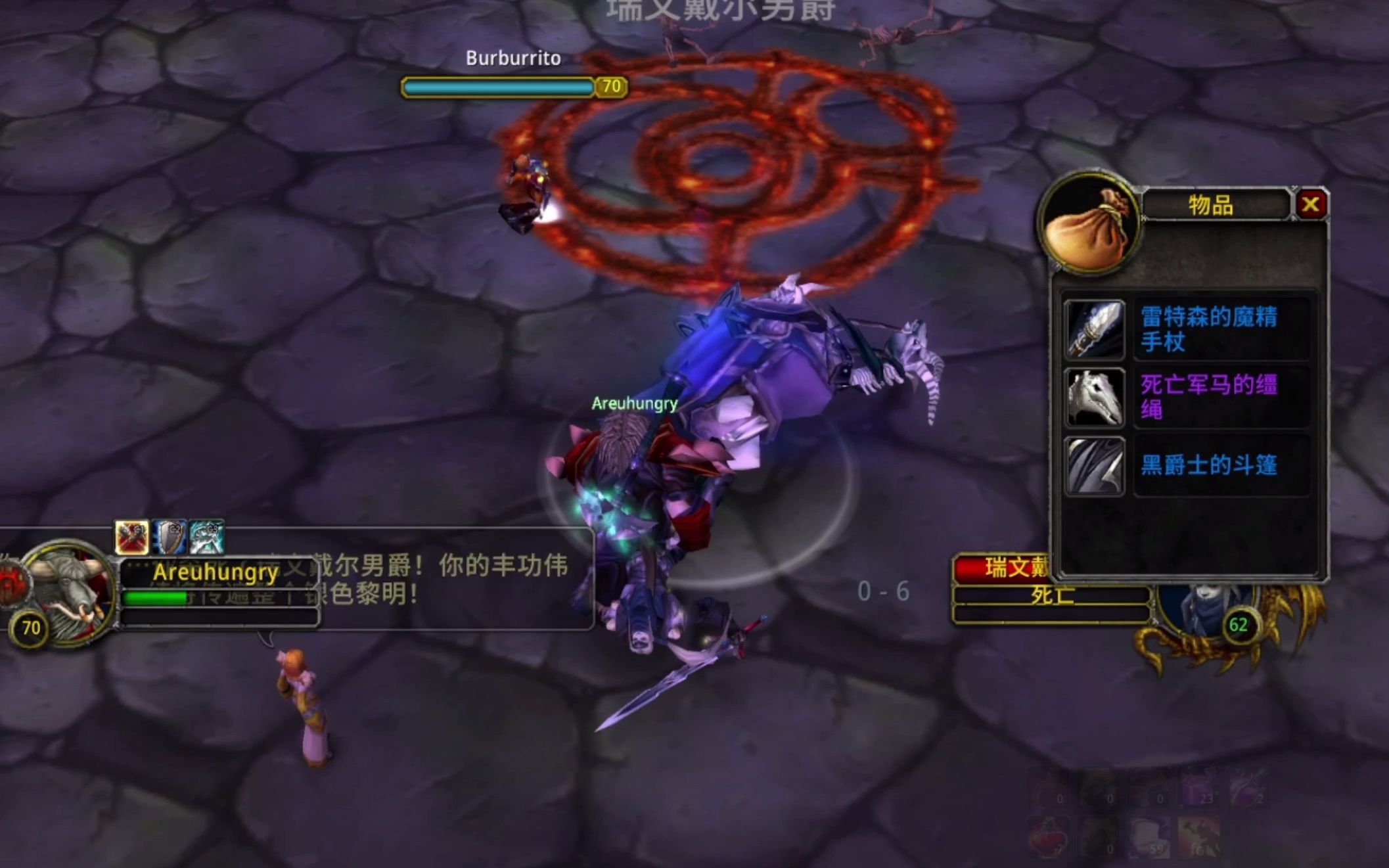 勇敢牛牛喜提DK马