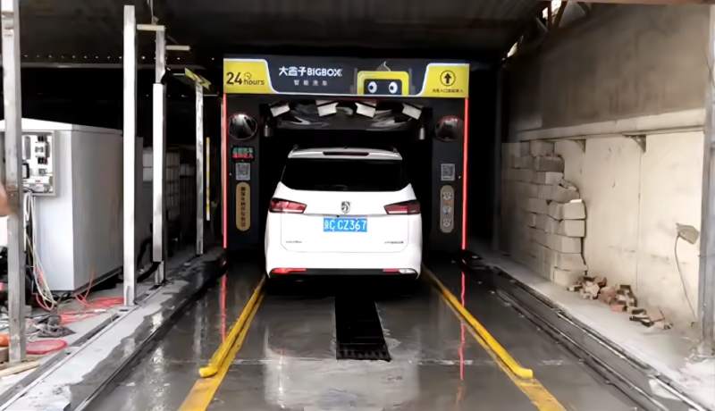 车客林洗车机厂家,营业了,营业了,来体验吧