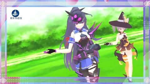 柯卡卡动漫:二次元舞蹈 已经确定 就是魔女姐妹本人了!