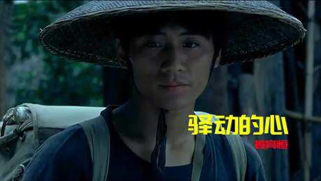 姜育恒经典歌曲《驿动的心》,忧郁的歌声,陪你回忆过往的岁月