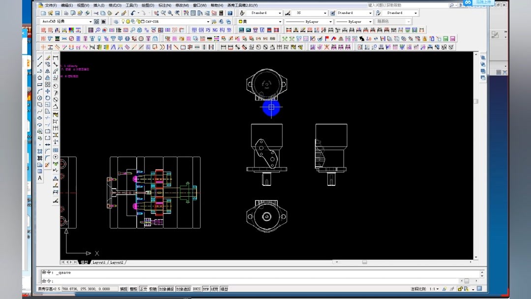 UG模具设计之马达螺纹模